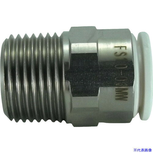 オレンジブック トラスコ中山　TRUSCOチヨダ ファイブSUSメイルコネクタ 白 10mm・R3/8 〔品番:FS1003MW〕[ 注番:3137368]特長仕様●適合チューブ外径D(mm)：10●接続口径：R3/8●六角対辺(mm)：1...