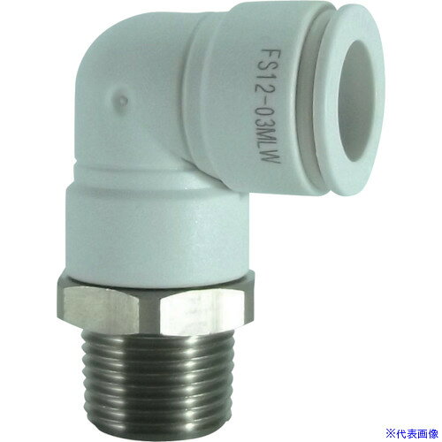 オレンジブック トラスコ中山　TRUSCOチヨダ ファイブSUSメイルエルボ 白 12mm・R3/8 〔品番:FS1203MLW〕[ 注番:3137562]特長仕様●適合チューブ外径D(mm)：12●接続口径：R3/8●六角対辺(mm)：2...