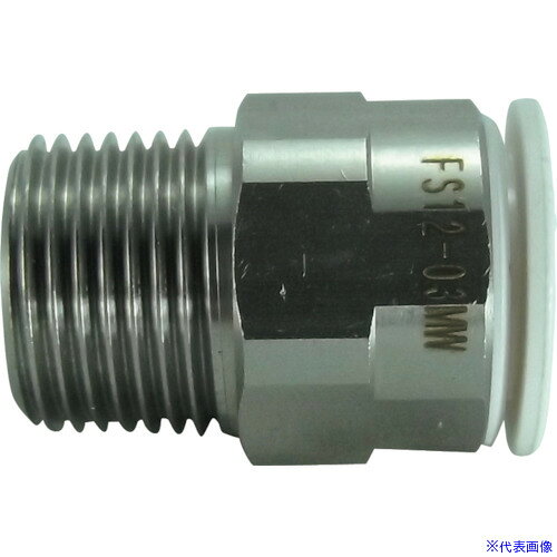 オレンジブック トラスコ中山　TRUSCOチヨダ ファイブSUSメイルコネクタ 白 12mm・R3/8 〔品番:FS1203MW〕[ 注番:3137589]特長仕様●適合チューブ外径D(mm)：12●接続口径：R3/8●六角対辺(mm)：1...