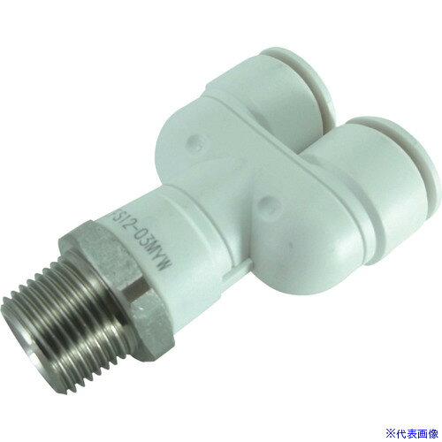 オレンジブック トラスコ中山　TRUSCOチヨダ ファイブSUSメイルブランチワイ 白 12mm・R3/8 〔品番:FS1203MYW〕[ 注番:3137597]特長仕様●適合チューブ外径D(mm)：12×12●接続口径：R3/8●六角対辺...