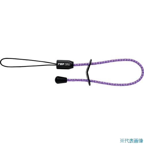 オレンジブック トラスコ中山　TRUSCOトップ工業(TOP) ゴム製セーフティストラップ(迷彩バイオレット) 〔品番:SFS250MV〕[ 注番:3146827]特長●ゴム製コードのハンドストラップタイプで、手首にフィットし抜けません。●...