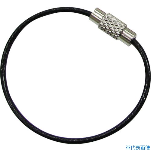 オレンジブック トラスコ中山　TRUSCO水本 キーワイヤーホルダー ワイヤー径1.5mm全長110mm ブラック (1個入り) 〔品番:B2983〕[ 注番:3174499]特長●7色展開です。●両端を合わせ、ナットを締めて輪にします。用...