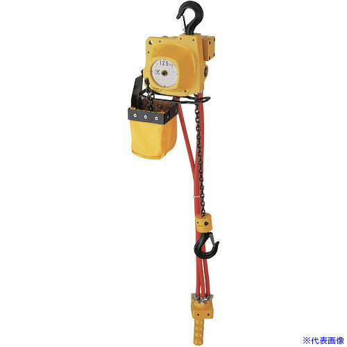 オレンジブック トラスコ中山　TRUSCOENDO エアーホイスト AT−125K 125kg 3m 〔品番:AT125K〕[ 注番:3209997]特長●高速運転から低速運転まで簡単に操作ができます。●自在のスピードコントロールです。●小...