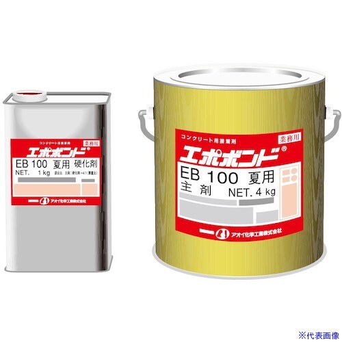 オレンジブック トラスコ中山　TRUSCOAOI エポボンドEB−100 5kgセット 〔品番:EB1005〕[ 注番:3217012]特長●新旧コンクリートの打継・かさ上げ専用のエポキシ樹脂系二液混合型接着剤です。●比較的粘性が高いので吸...