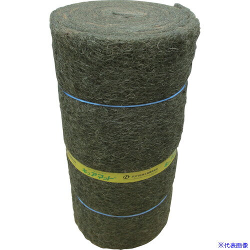 オレンジブック トラスコ中山　TRUSCOAOI キュアマットC−20 2×10m 〔品番:QM20210〕[ 注番:3223367]特長●天然素材のヤシ繊維を使用しておりますので、環境にやさしい商品です。●繊維が絡みあった構造をしており、...