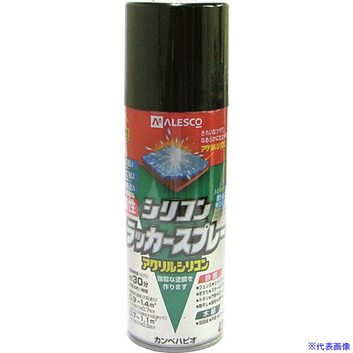 オレンジブック トラスコ中山　TRUSCOKANSAI 油性シリコンラッカースプレー ブラック 420ml 〔品番:00587644022420〕[ 注番:3229084]特長●非トルエン・キシレン塗料です。●耐候性、耐久性に優れたアクリル...