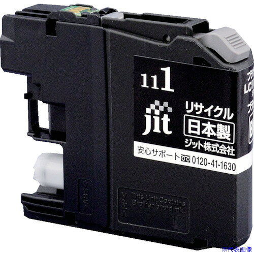 オレンジブック トラスコ中山　TRUSCOjit ブラザー LC111BK対応 ジットリサイクルインク JIT−B111B ブラック 〔品番:JITB111B〕[ 注番:3233907]特長●高品質の日本製です。●本社のある山梨県南アルプス...