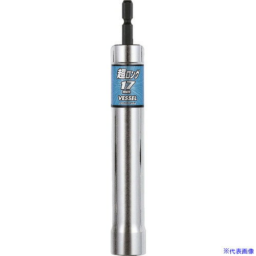 オレンジブック トラスコ中山　TRUSCOVESSEL 超ロングソケットXA 対辺17×160mm 〔品番:XA201715〕[ 注番:3234240]特長●ダクト取り付け・吊りボルト・中空セメントハンガー取り付け用です。●軸圧入式(特許)...