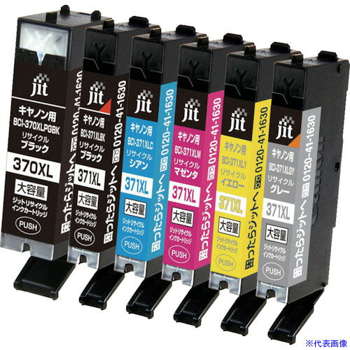 オレンジブック トラスコ中山　TRUSCOjit キヤノン BCI−371XL+370XL/6MP対応 ジットリサイクルインク JIT−AC3703716PXL 6色入り(大容量) 〔品番:JITAC3703716PXL〕[ 注番:3235...