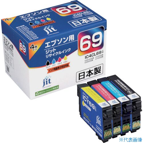 オレンジブック トラスコ中山　TRUSCOjit エプソン IC4CL69対応 ジットリサイクルインク JIT−E694P 4色入り 〔品番:JITE694P〕[ 注番:3237024]特長●使用済み純正インクカートリッジを回収洗浄し、そこ...