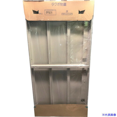 オレンジブック トラスコ中山　TRUSCOタクボ GP用梱包 GN1571 床 〔品番:GN1571〕[ 注番:3243659]特長仕様仕様2●GP−157AFMW、GP−157BFMW、GP−157CFMW用材質/仕上セット内容/付属品注...