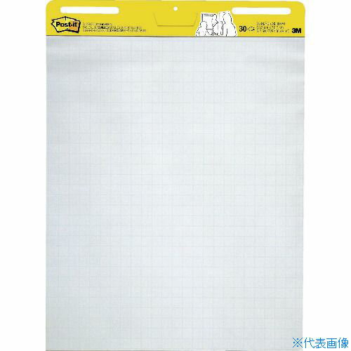 オレンジブック トラスコ中山　TRUSCO3M イーゼルパッド(大判サイズ) 〔品番:EASEL560〕[ 注番:3275761]特長●画板サイズの台紙付パッドで、1枚ずつはがして自由に掲示できます。●QC活動や生産現場のアイディア出しに最...
