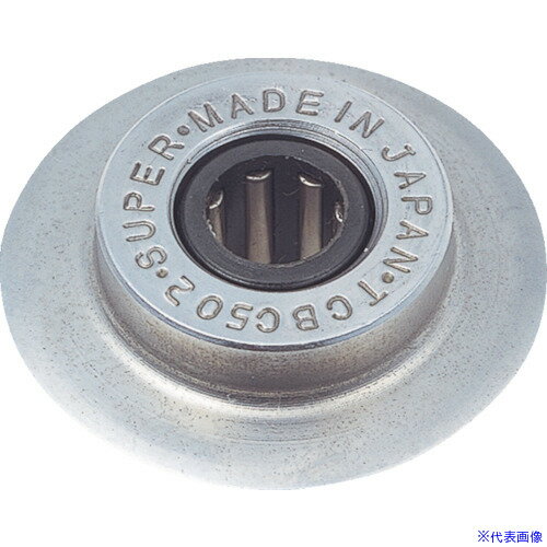 オレンジブック トラスコ中山　TRUSCOスーパー チューブカッター替刃(1枚)適用カッター:TCB502 替刃直径:27.5mm 〔品番:TCBC502〕[ 注番:3278051]特長仕様●適合機種：TCB502●刃径(mm)：27.5●...