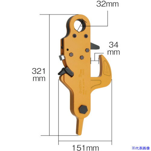 オレンジブック トラスコ中山　TRUSCOスーパー 敷鉄板専用フック(抜去式)スーパーフットロック 容量3.0ton 〔品番:SDH3〕[ 注番:3320014]特長●フックの取り外しは、ロックを解除した状態で吊り上げれば容易に抜去（引き抜...