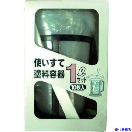 オレンジブック トラスコ中山　TRUSCOヨトリヤマ 使い捨て塗料容器1000ml 【601】 〔品番:11774〕[ 注番:3320783]特長●取り換えるタイプの容器です。用途●容器として。仕様●容量(L)：1仕様2●容器10枚入材質/...
