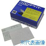 オレンジブック トラスコ中山　TRUSCO三共 HRAS ハイピッチシート(穴なし)75X110 #600 〔品番:HRAS75X110600〕[ 注番:3320789]特長●目詰まりが少なく、ロングライフです。●マジック式のため、番手の取...