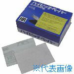 オレンジブック トラスコ中山　TRUSCO三共 HRAS ハイピッチシート(穴なし)75X110 #120 〔品番:HRAS75X110120〕[ 注番:3320799]特長●目詰まりが少なく、ロングライフです。●マジック式のため、番手の取...