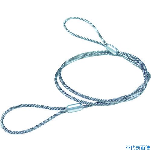 オレンジブック トラスコ中山　TRUSCOニッサチェイン ステンレスカットワイヤー アルミカシメ 2.0X900mm (1本=1PK) 〔品番:Y21〕[ 注番:3324443]特長●両端アイ加工済みですぐに使えます。●細くても強度があり目...