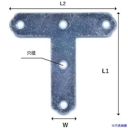 オレンジブック トラスコ中山　TRUSCOWAKI ユニクロ隅金 T型 BK−022 180 〔品番:BK022〕[ 注番:3333390]特長●組立棚などの補強金具です。仕様●板厚(mm)：2.8●穴径(mm)：4.8●穴数(個)：5●W...
