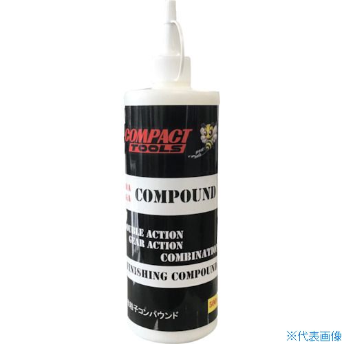 オレンジブック トラスコ中山　TRUSCOコンパクトツール WGコンパウンド 500ml 〔品番:A3020〕[ 注番:3334833]特長●コンパウンド成分の酸化アルミナを柔らかくしていますのでポリッシング時に見られるバフ目低減に貢献しま...
