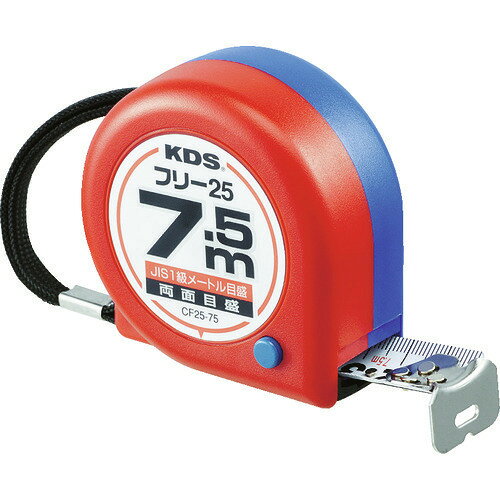 オレンジブック トラスコ中山　TRUSCOKDS 両面コンパクトフリー25巾7.5 〔品番:CF2575BP〕[ 注番:3349039]特長●裏面は高さ測定に見やすい縦目盛です。●爪が飛びにくい4点鋲です。●テープ引き込み時の減速が可能なセ...