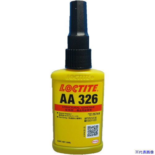 オレンジブック トラスコ中山　TRUSCOロックタイト アクリル系構造用接着剤 326 50ml 〔品番:32650〕[ 注番:3352277]特長●プライマー7649との併用によりわずか1分で固着します。●剛性組立部品の接着に最適です。●...