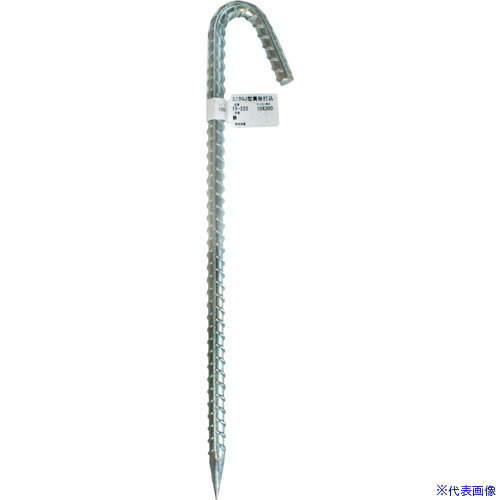 オレンジブック トラスコ中山　TRUSCOWAKI J型異形打込 15-223 10X300 〔品番:15223〕[ 注番:3353860]特長●テントの組み立てや区画ロープの設置などに使用できます。仕様●全長(mm)：300●幅(mm)：...