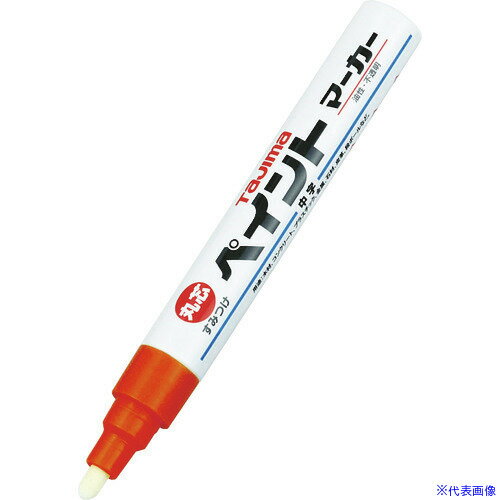 オレンジブック トラスコ中山　TRUSCOタジマ すみつけペイントマーカー 硬質・長芯(中字・丸芯)赤 〔品番:SPEMRED〕[ 注番:3358828]特長●インクが濃いのでペンキのように垂れて鮮やかに描けます。●鉄骨・鉄筋・木材への墨つ...
