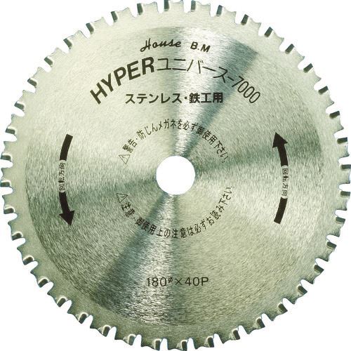 オレンジブック トラスコ中山　TRUSCOハウスB.M ハイパーユニバース7000 鉄工用チップソー 180mm×40P 〔品番:US180〕[ 注番:3359093]特長●サーメットチップ採用で切削性・耐久性に優れたチップソーです。●切断...