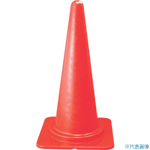 オレンジブック トラスコ中山　TRUSCOミツギロン やわらかコーン 380×700 CN-11-R 〔品番:YCR〕[ 注番:3359646]特長●復元力に優れ、車にひかれても壊れにくいです。●寒さに強く、耐久性に優れます。●燃やしてもダ...