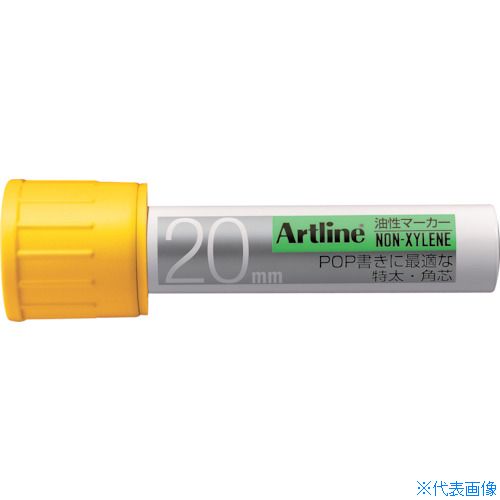 オレンジブック トラスコ中山　TRUSCOシヤチハタ アートライン油性マーカー角20 黄色 〔品番:K122Y〕[ 注番:3360921]特長●人にやさしいアルコール系インキ使用の油性マーカーです。●紙・プラスチック・金属などへ筆記できます...