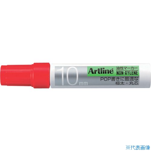 オレンジブック トラスコ中山　TRUSCOシヤチハタ アートライン油性マーカー丸10 赤 〔品番:K7R〕[ 注番:3360953]特長●人にやさしいアルコール系インキ使用の油性マーカーです。●紙・プラスチック・金属などへ筆記できます。●キ...