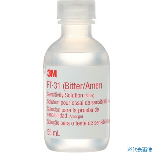 オレンジブック トラスコ中山　TRUSCO3M 感度テスト溶液 (苦味) FT−31 〔品番:FT31〕[ 注番:3361955]特長●FT-10用の苦味剤の感度テスト溶液です。●甘味を感じにくい方にもご使用になれます。●1本あたり約55m...