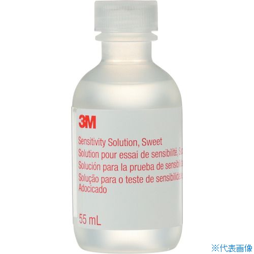 オレンジブック トラスコ中山　TRUSCO3M 感度テスト溶液 FT−11 〔品番:FT11〕[ 注番:3361963]特長●FT-10用の感度テスト溶液（甘味）の補充用ボトルです。●1本あたり約55ml入りです。仕様●適合機種：FT10仕...