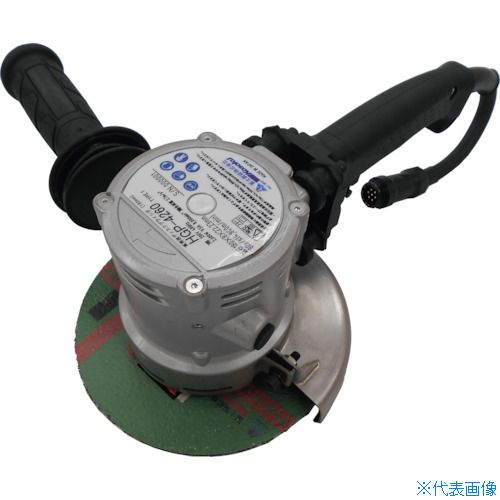 オレンジブック トラスコ中山　TRUSCO高速 400HZ用ポット型高周波ディスクグラインダHGP‐4260 1074260 〔品番:HGP4260〕[ 注番:3365119]特長●ソフトスタート/ソフトストップ機能付きで始動・停止時の衝撃...