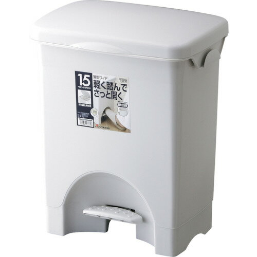 オレンジブック トラスコ中山　TRUSCORISU H＆H ペタルペール15PS ＜ワイド＞ GY 〔品番:GPRB039〕[ 注番:3366318]特長●軽く踏んでさっと開くペダルタイプです。●両サイドにゴミ袋がかけられるフック付きです。...