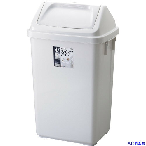 オレンジブック トラスコ中山　TRUSCORISU H&H スイングペール47DS GY 〔品番:GPRA163〕[ 注番:3366328]特長●片手で捨てられるスイングタイプです。●蓋部分が持ちやすい形状になっています。用途●さっと捨てた...