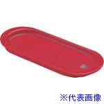 オレンジブック トラスコ中山　TRUSCORISU ノ−ブル トレ−＜楕円＞ R 〔品番:GNOB230〕[ 注番:3369434]特長●重厚で飽きのこないフォルムが人気のロングセラーです。用途●調味料などを詰め替えて使用したい人に。仕様●...