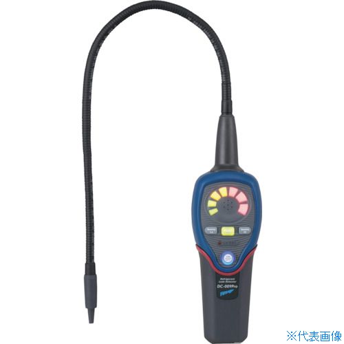 オレンジブック トラスコ中山　TRUSCOFUSO フロンガス検知器 〔品番:DC009PRO〕[ 注番:3370004]特長●吸引式半導体センサ方式でローコストタイプのフロンガス検知器です。●吸引式で素早い検知反応です。●デジタル処理によ...
