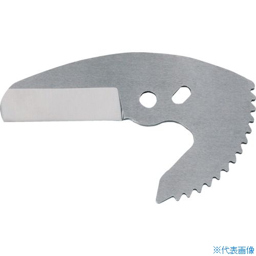 オレンジブック トラスコ中山　TRUSCOMCC エンビカッタ替刃VCー48ED(特殊コーティング) 〔品番:VCE0348A〕[ 注番:3379239]特長●刃に特殊コーティングを施し、切れ味超軽快です。仕様●適合機種：VC-0348A、...