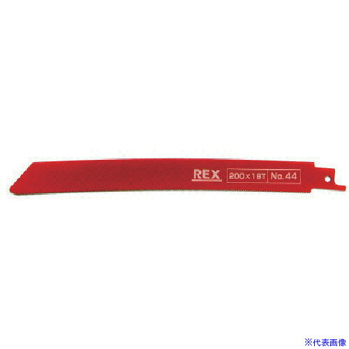 オレンジブック トラスコ中山　TRUSCOREX コブラブレード No.44(1パック5枚入) 〔品番:380044〕[ 注番:3381927]特長●独自の湾曲形状が優れた切れ味を実現しました。●従来品に比べ切断スピードが1.5倍アップしま...