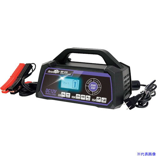 オレンジブック トラスコ中山　TRUSCOMeltec 全自動パルス充電器 〔品番:MP220〕[ 注番:3383734]特長●コンセント（AC100V）からDC12Vバッテリーへ充電する機器です。用途●バッテリー充電に。仕様●入力電圧(V...