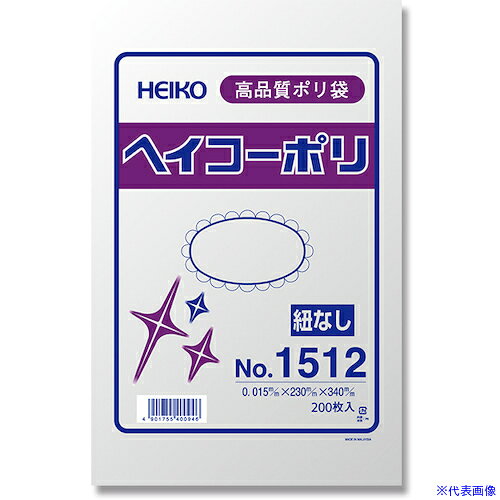 オレンジブック トラスコ中山　TRUSCOHEIKO 規格ポリ袋 ヘイコーポリ No.1512 紐なし 200枚入り 〔品番:006615012〕[ 注番:3396305]特長●厚み15ミクロンとヘイコーポリの中で、もっとも薄いシリーズです...