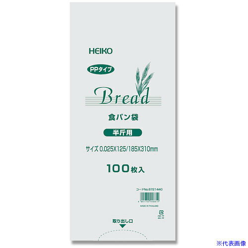 オレンジブック トラスコ中山　TRUSCOHEIKO PP食パン袋 半斤用 100枚入り 〔品番:006721440〕[ 注番:3396336]特長●サイドガゼットの付いた無地PP袋です。●食パン半斤用です。仕様●厚さ(mm)：0.025●...
