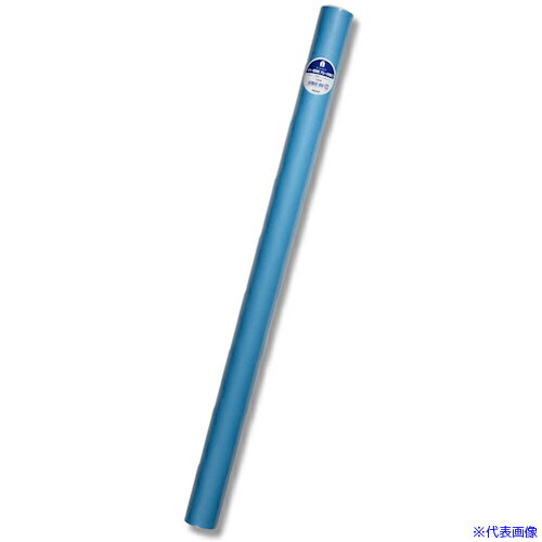 オレンジブック トラスコ中山　TRUSCOHEIKO カラー模造紙 全判 ブルー 5枚入り 〔品番:002497405〕[ 注番:3407290]特長●学習発表や研究発表、会議など便利に幅広く活躍します。●5枚巻PPチューブ包装　模造紙の短...