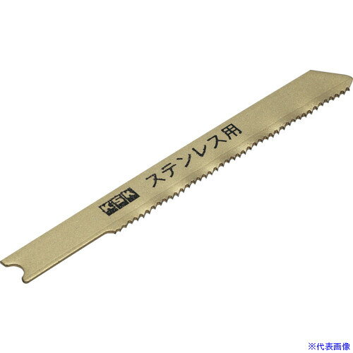 オレンジブック トラスコ中山　TRUSCOKSK ジグソーブレード兼用型 〔品番:K3032〕[ 注番:3421104]特長●刃形は独自設計の形状を採用し、ブレードの長寿命を保障します。用途●鉄工の切断に。仕様●山数：24●全長(mm)：7...
