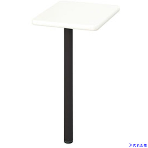オレンジブック トラスコ中山　TRUSCONAIKI サイドテーブル XEHH型/天板:ホワイト/脚:ブラック/W408×D498×H720 〔品番:XEHH045STBH〕[ 注番:3421570]特長●これからのワークスタイルに対応する...