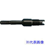 オレンジブック トラスコ中山　TRUSCOPOP M5ナットツール用マンドレル一本 (1個(袋)=1本入) 適合機種:PNP800B、NB08PT−18 〔品番:PNT600015P〕[ 注番:3446905]特長仕様●適合機種：PNT80...