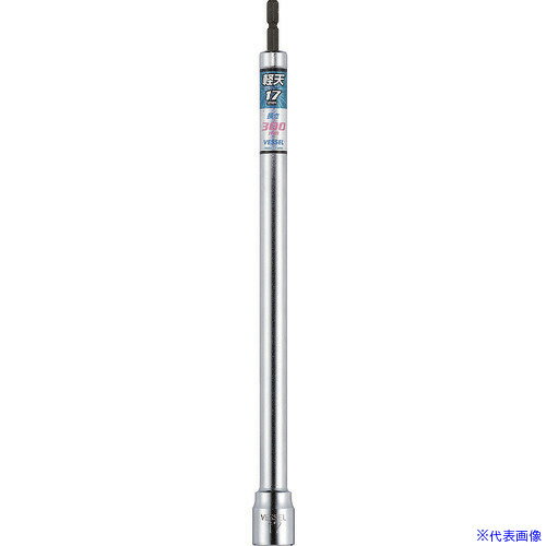 オレンジブック トラスコ中山　TRUSCOVESSEL 軽天ソケット 対辺17×300mm 〔品番:KA201730〕[ 注番:3448479]特長●軽天作業、配管・ダクトのレベル調整、解体作業に適しています。●12角でナットに差し込みやす...