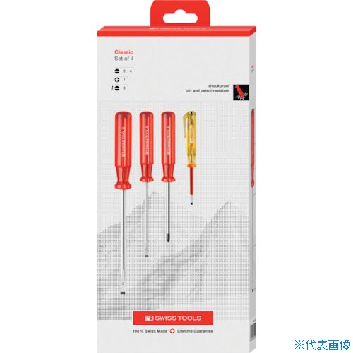 オレンジブック トラスコ中山　TRUSCOPBスイスツールズ ドライバーセット 4本組 〔品番:1530CBB〕[ 注番:3456966]特長●グリップは木やコットンから生まれた自然素材を含むCAB(セルロース・アセト・ブチレイト)で作られ...